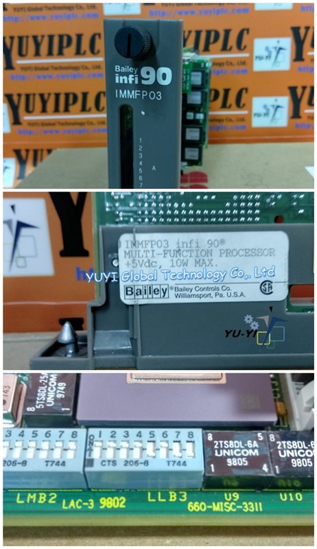 ABB Bailey infi90 IMMFP03 MULTI-FUNCTION PROCESSOR - 裕益科技自動化設備可程式編碼器PLC分散式控制系統DCS